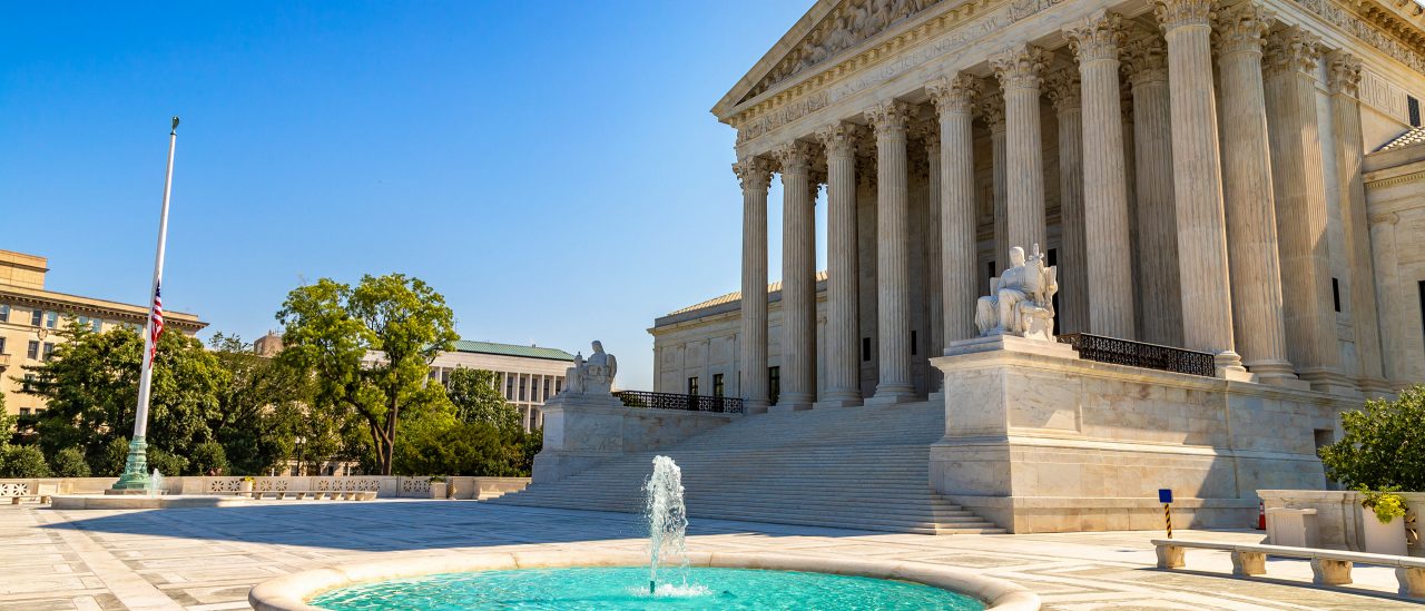 SCOTUS 2026 - South Texas College of Law Houston